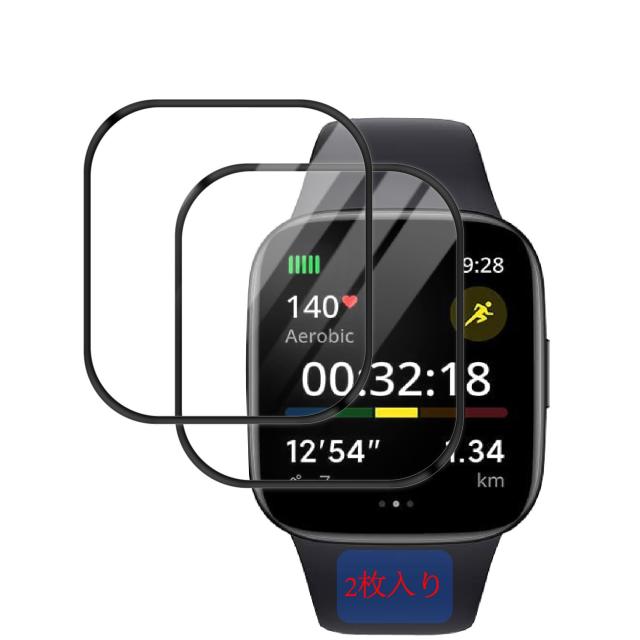 Seninhi Xiaomi Redmi Watch 3 フィルム 【2枚セット】 シャオミ スマートウォッチ3 保護フィルム カバー 画面 ...