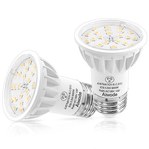 Aiwode E26 LED電球E26口金LEDスポットライト5.5W(50-60W形相当)昼光色6000K非調光器対応RA＞85 広角120度 高輝度600LM E26 LED電球 PSEの ...