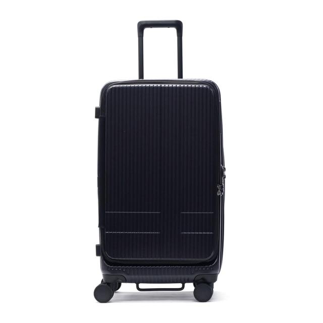 イノベーター スーツケース ドアオープン【75L】 4.6kg ダークネイビー