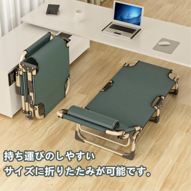 折りたたみベッド 簡易ベッド サマーベット 折り畳み 室内 完成品 組立