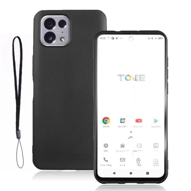 Antimam 】TONE E22 用 ケース マットブラック [ 柔軟性 TPU素材] 超軍用規格 耐衝撃 指紋防止 TONE e22 カバー 全面保護 超耐磨 持の通販はau PAY ...