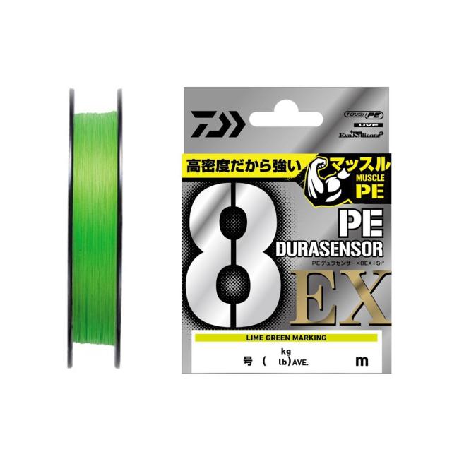 ダイワ(DAIWA) PEライン UVF PEデュラセンサ ーX8EX+Si3 150m 1.2号(21lb) ライムグリ ーン マーキングの通販はau PAY マーケット - くもいすとあ ...