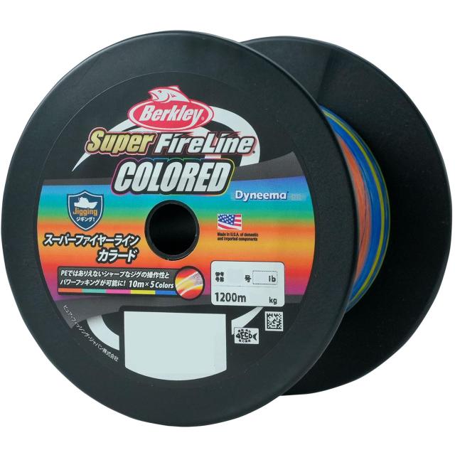 Berkley (バークレー) スーパーファイヤーライン 1.5号/24lb 1200m 10m毎カラード PEライン/スーパーライン/ジギング スロージギング