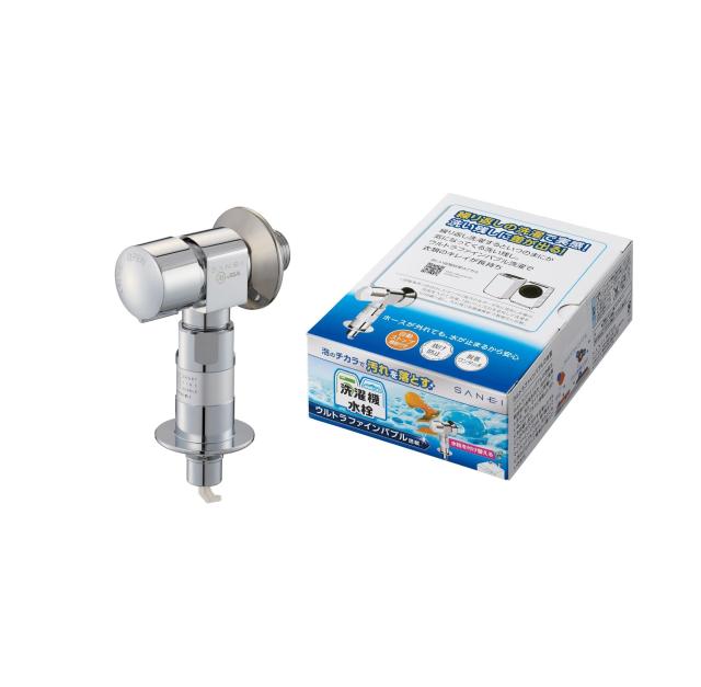 SANEI(サンエイ) 洗濯 機送り座水栓 ウルトラファインバブル発生 90°開閉 スリムタイプ 安全装置付き PY1433T6V