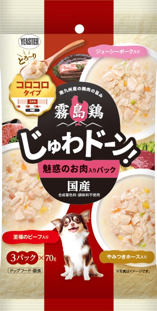 霧島鶏 じゅわドーン！ コロコロ 魅惑のお肉入りパック 210g（70g×3袋）の通販はau PAY マーケット - くもいすとあ | au PAY マーケット－通販サイト