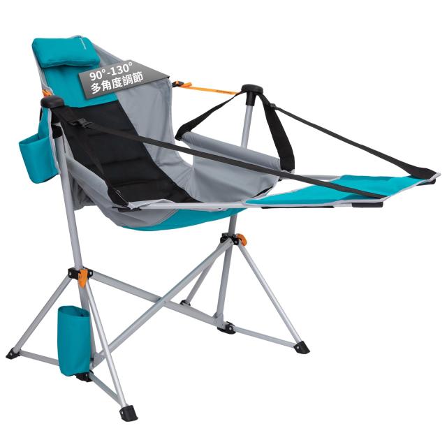 KingCamp ゆらゆらハンモックチェア アウトドア チェア フットレスト付き リクライニング可能 耐荷重205kg 超快適 組み立て簡単 自立式折