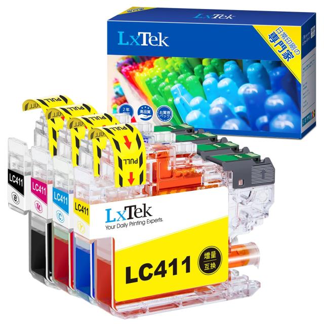 番号区分不用 LxTex LC411 ブラザー用 インク LC411-4PK 4色セット Brother用 インク LC411BK LC411C LC411M LC411Y 大容量タイプ ...