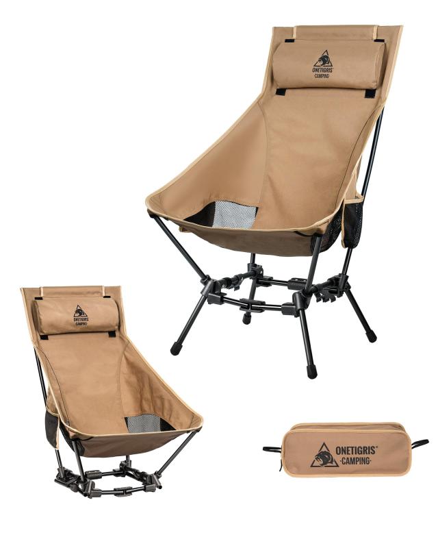 OneTigris Dragonhide アウトドアチェア ハイバックキャンプチェア 2WAY 折りたたみ式ローチェア 着脱式ヘッドレスト付き 耐荷重150kg 安
