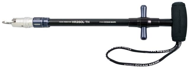スタジオオーシャンマーク(Studio Ocean Mark) HOOK REMOVER (フックリムーバー) HR260L-TH 針外し フックリリーサー RB ロイヤルブルー