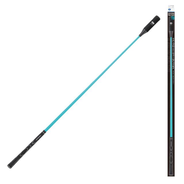 【今平周吾プロ・若林舞衣子プロ 推奨】ダイヤゴルフ(DAIYA GOLF) ダイヤスイングプロツアーTB スイング練習器具 ゴルフ練習器具 練習用