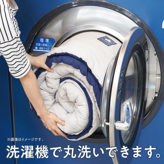 ロゴス(LOGOS) 抗菌防臭 丸洗いサウンドリーシュラフ・-2 (枕ホルダー付き) 72600018 寝袋 -2℃まで対応 防災 連結可能 丸洗いOK