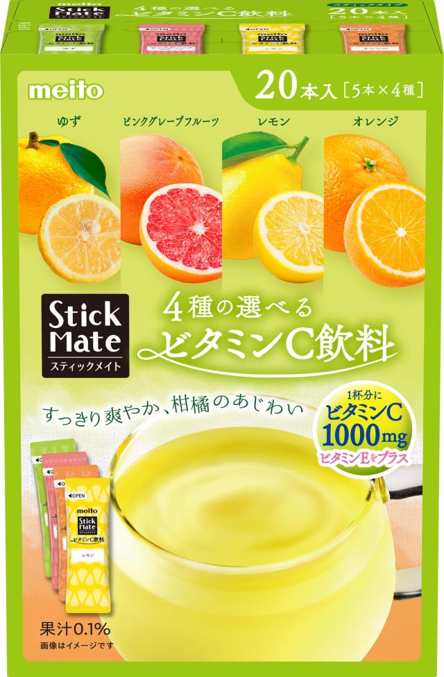 名糖産業 スティックメイトVCアソート 20Pの通販はau PAY マーケット - ROUZI | au PAY マーケット－通販サイト