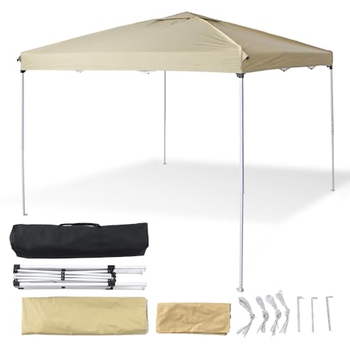 タープテント 3×3m サンドベージュ 【組み立て簡単】ワンタッチタープテント UVカット 耐水 収納ケース