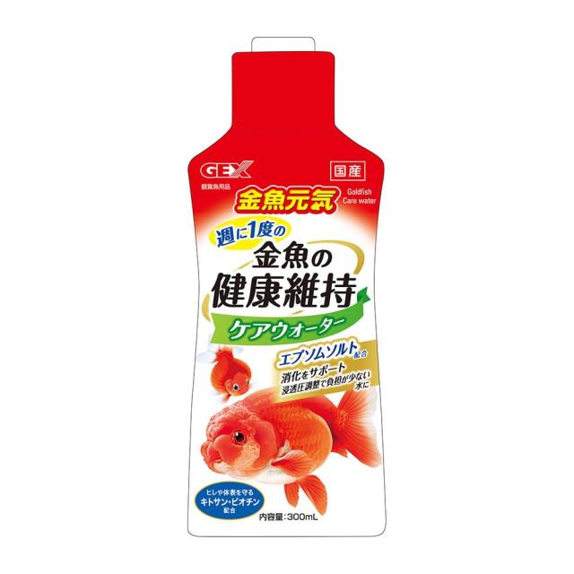 GEX 金魚元気 ケアウォーター 300mL ヒレや体表を守る キトサン＆ビオチン配合 お迎え時 季節の変わり目 水換え時 浸透圧調整 計量キャッの通販はau PAY マーケット ...
