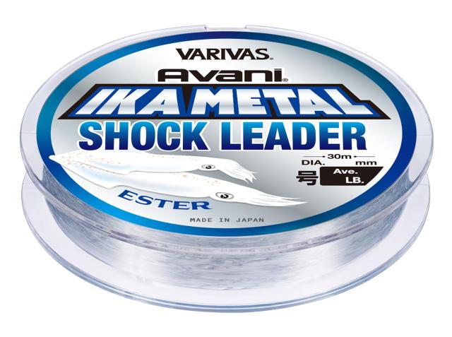 バリバス(VARIVAS) アバニ イカメタル ショックリーダー エステル 30m 2.5号の通販はau PAY マーケット - 小晴日和 ...