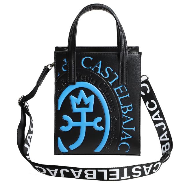 [カステルバジャック] ミニトートバッグ コメット 046711 ブルー