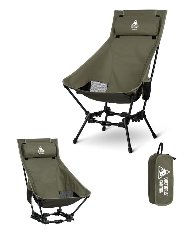 OneTigris Dragonhide アウトドアチェア ハイバックキャンプチェア 2WAY 折りたたみ式ローチェア 着脱式ヘッドレスト付き 耐荷重150kg 安