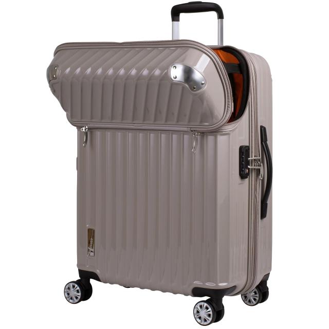 トラベリスト キャリーケース スーツケース ジッパーキャリー 機内預け入れ可能サイズ オープン フロントオープン モーメント 拡