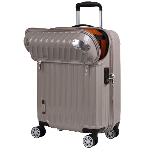 トラベリスト キャリーケース スーツケース ジッパーキャリー 機内持ち込みサイズ オープン フロントオープン モーメント 拡張機