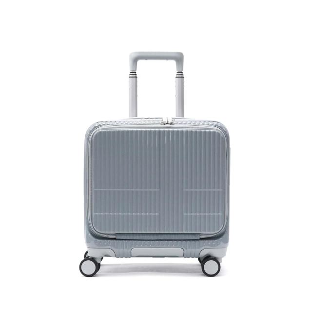 イノベーター スーツケース フロントオープン【33L】 3kg クラウドグレー