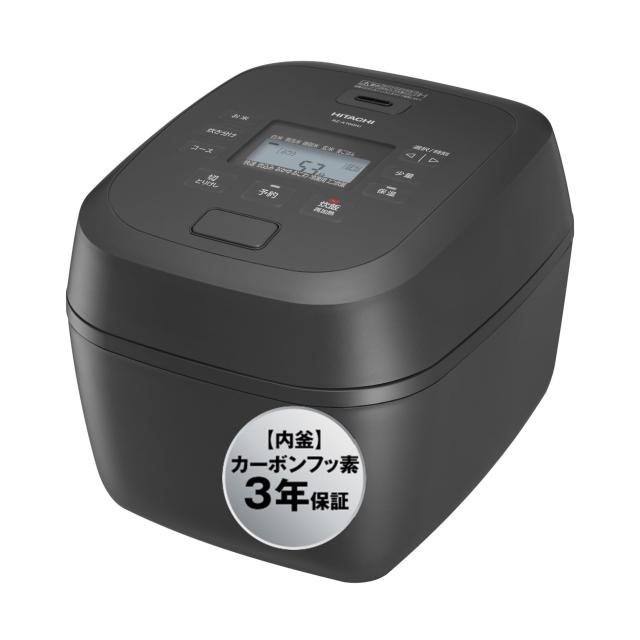 日立 炊飯器 5.5合 圧力 IH RZ-A100HJ H チャコールグレー 日本製 黒厚鉄釜 蒸気セーブ 新生活 一人暮らし ふた加熱板 食洗機対応