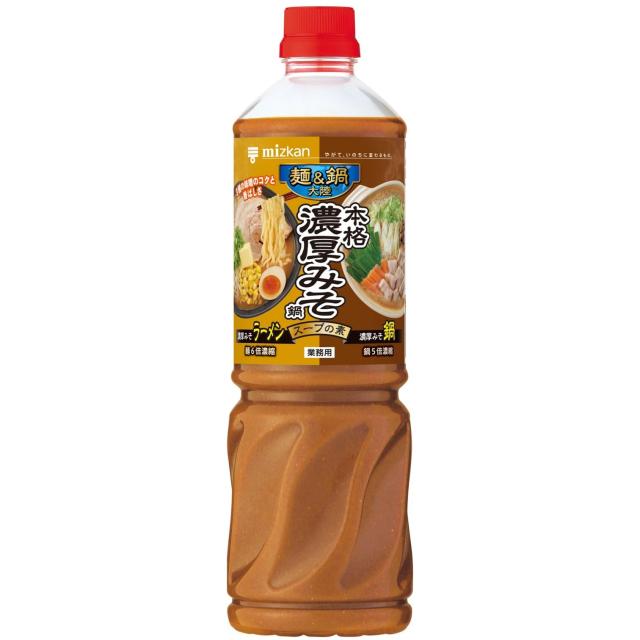 ミツカン 麺＆鍋大陸 本格濃厚みそ鍋スープの素 鍋の素 ラーメンスープ 1140gの通販はau PAY マーケット - ROUZI | au PAY マーケット－通販サイト