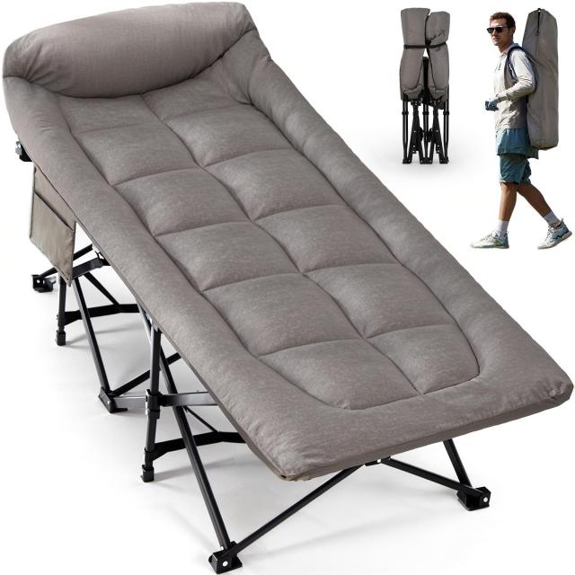 Overmont 折り畳み式ベッド 簡易ベッド 耐荷重250kg キャンプコット 防水 通気性 軽量 アウトドア キャンプベッド 収納袋付き