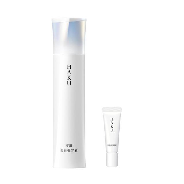 HAKU メラノフォーカスIV 本体 45g+6g 増量セット 小型つき 【医薬部外品】 美容液 美白 シミ予防 資生堂