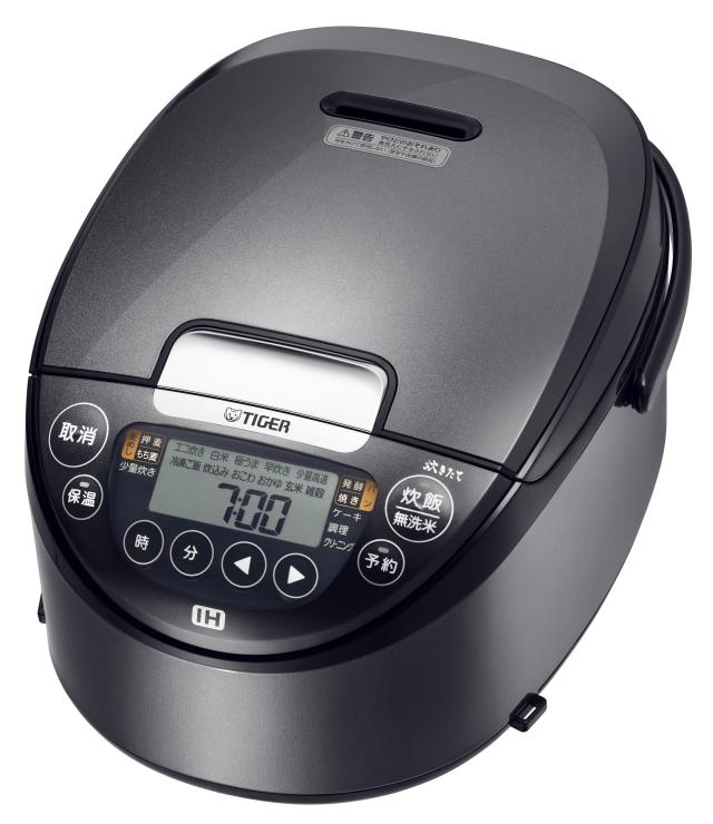 タイガー魔法瓶(TIGER) 炊飯器 5.5合 IH式 炊きたて 遠赤3層土鍋コート釜 粒立ち保温 お手入れ簡単 パンメニュー ダークグレー JPW-X100H