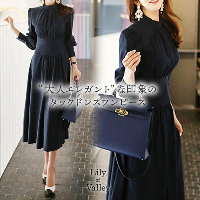 太めの切り替えでスタイルアップ効果バツグン♪パフスリーブ プチハイネック タック ワンピース パーティー ドレス ボリューム袖 ミモレ丈 フレア フォーマル イベント 結婚式 二次会