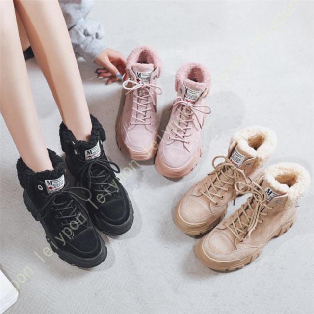 ハイキングシューズ 登山靴 スノーブーツ メンズ レディース トスポーツ アウトドア 登山 クライミング 靴 ブーツ