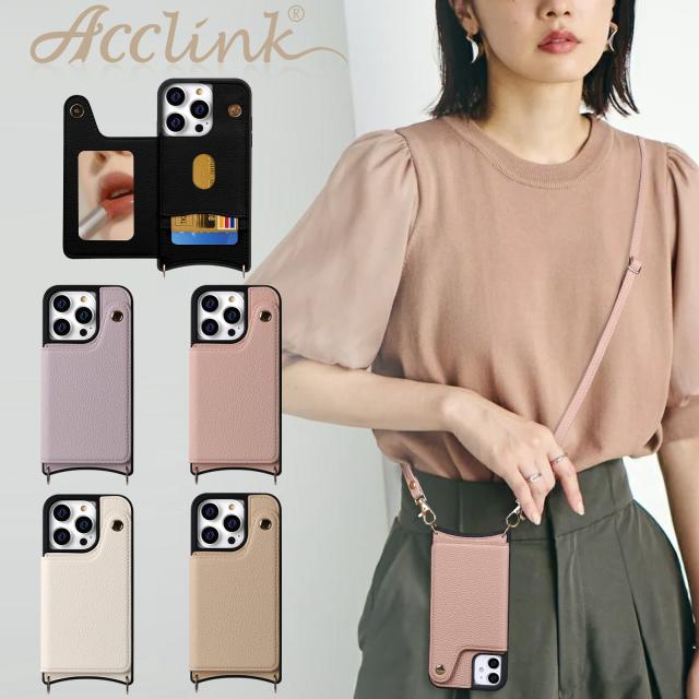 【ポイント倍々キャンペーン】【ハッピータイムクーポン】 Acclink 新品限定 スマホケース タイムセール iphone14 ケース 手帳型 ...