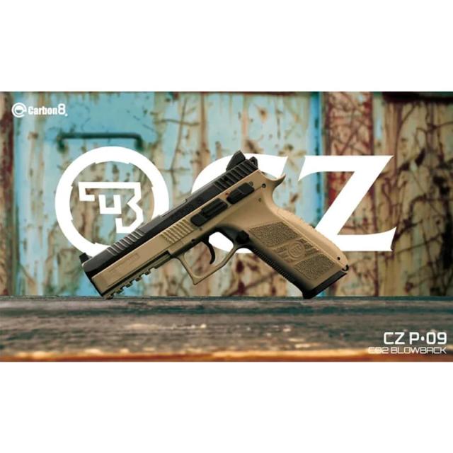 Carbon8 CO2ガスブローバック CZ P09 公式ライセンス [ タン ][cb07]の通販はau PAY マーケット - レプズギア ...