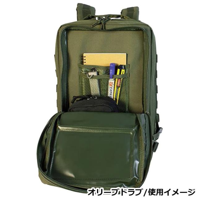 RED ROCK OUTDOOR GEAR ラージアサルトパック MOLLE対応 容量35L 80226