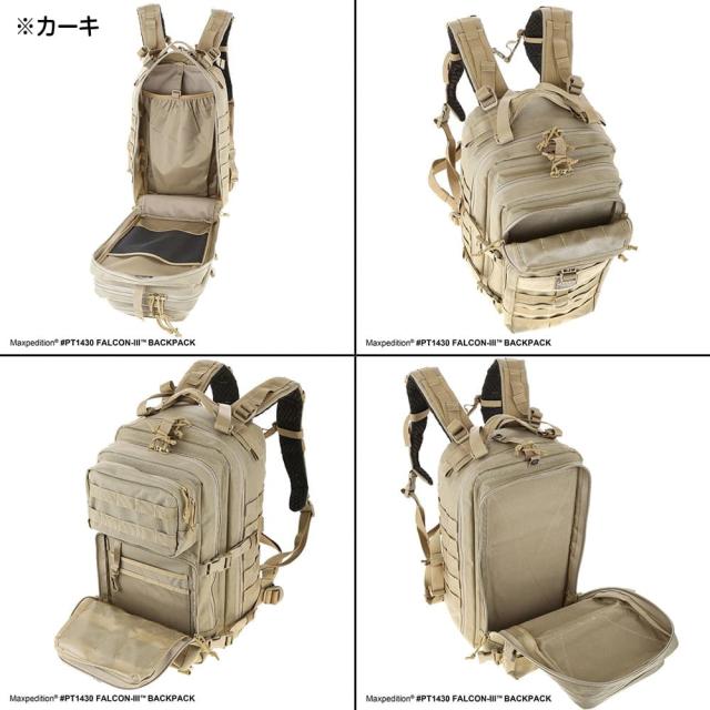 MAXPEDITION バックパック FALCON-III 35L PT1430 [ フォリアージュ