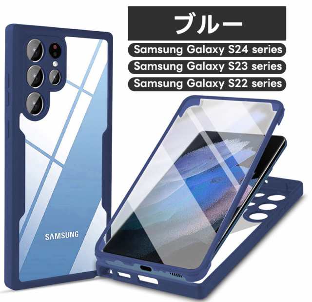 Samsung Galaxy S24 FE S24 Ultra スマホケース 用 両面 ケース Samsung Galaxy S24 FE S24 Ultra スマホケース 用 両面 ケース