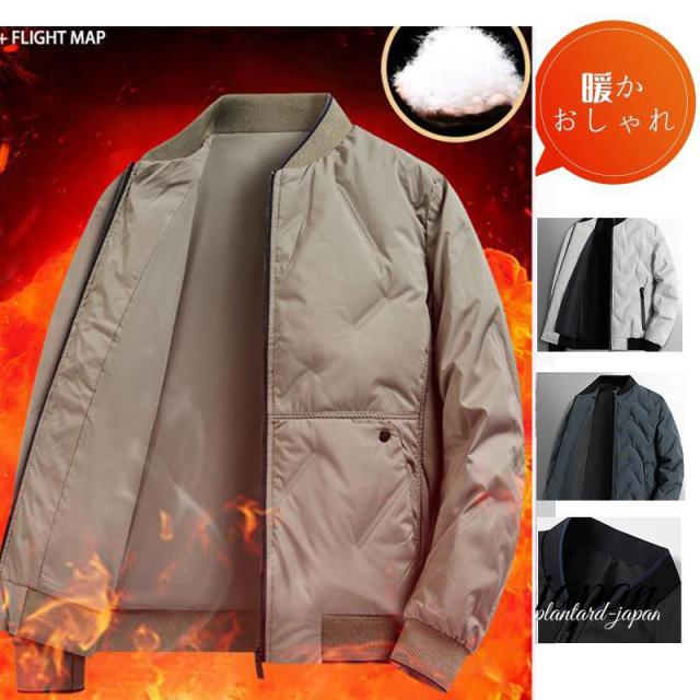 ダウンジャケット メンズ 暖かい ダウンコート ノーカラー 軽い 黒 フード付き ライトダウン コート 大きいサイズ 軽量 防寒 冬 秋 紳士用 通勤