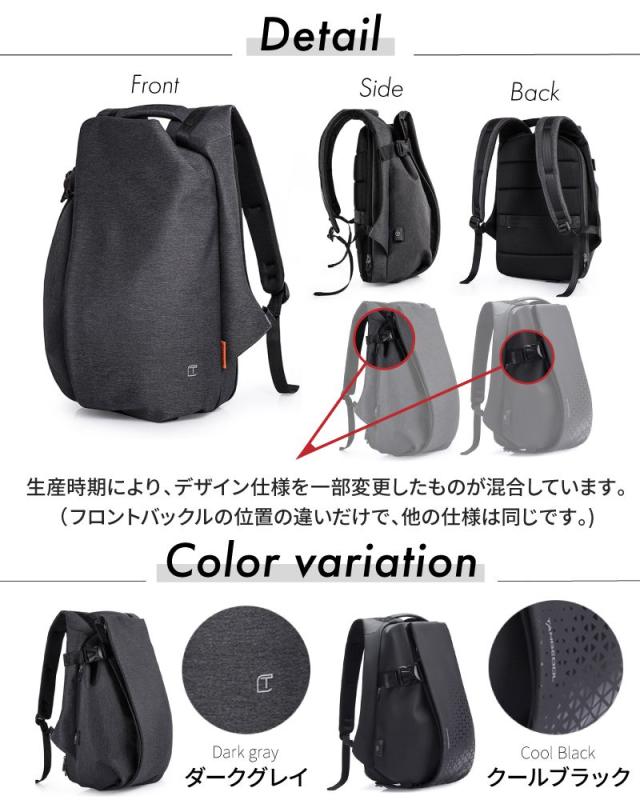 トラベルリュック トラベル リュック メンズ 海外旅行 防犯 スポーツ