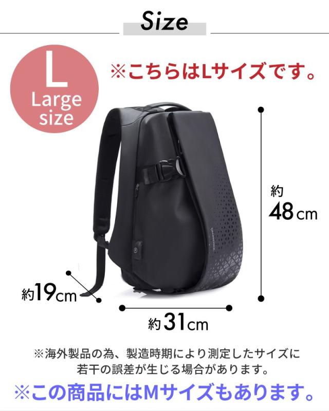 トラベルリュック トラベル リュック メンズ 海外旅行 防犯 スポーツ