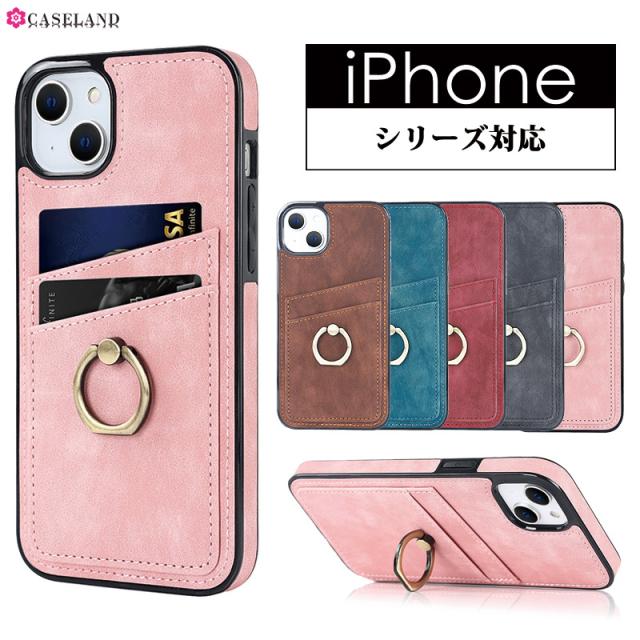 iPhone14 13 12シリーズマホケース iPhone16 Pro Maxケース iPhone15 Pro ケース iPhone14 Plusカバー iPhone13 Pro Max ...