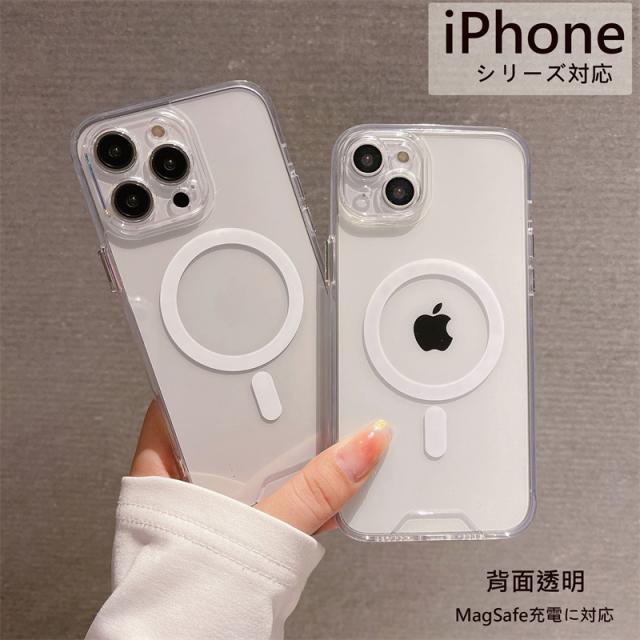 スマホケースiphone 12pro カバー Iphone 12プロケース Iphone 12ケース 耐衝撃 Iphone 12pro ケース