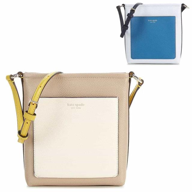 ケイトスペード ショルダーバッグ クロスボディ レディース 斜めがけ 大人 上品 ブランド 楽天 Kate Spade New York
