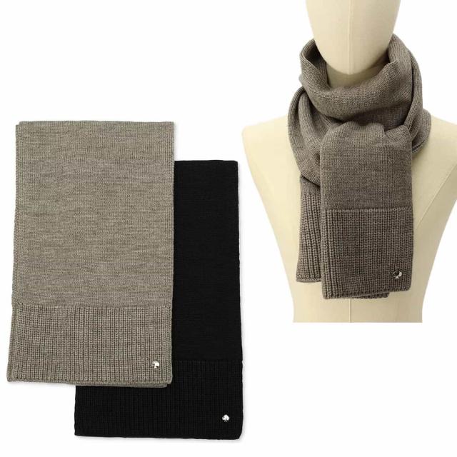 ケイトスペード マフラー レディース ブランド 大人 大判 ビジネス シンプル おしゃれ Kate Spade New York