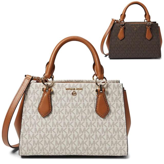 送料無料 マイケルコース ハンドバック ショルダーバック ブランド 2way 斜め掛け 大人 通販楽天 アウトレット Michael Kors