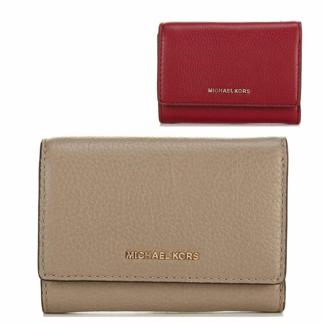 マイケルコース 財布 レディース 三つ折り ブランド 本革 ミニ財布 コンパクト 楽天 Michael Kors