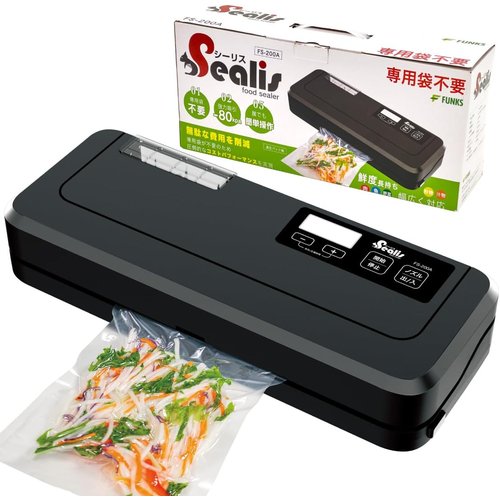 シーリス 真空パック機 専用袋不要 業務用 家庭用 -80Kpa 真空パック器 フードシーラー