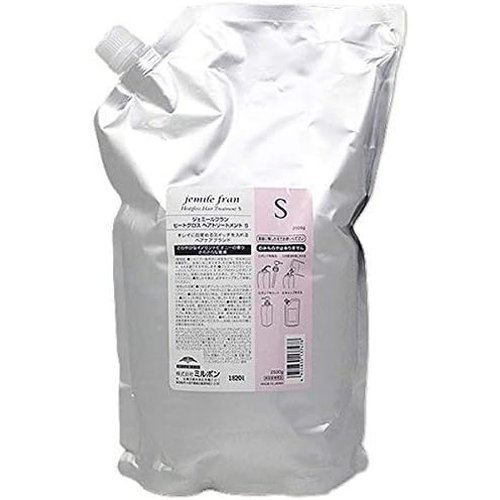 ミルボン MILBON ジェミールフラン ヒートグロス トリートメント S 2500g 詰替え用