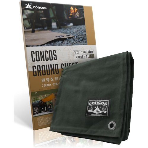 concos グランドシート