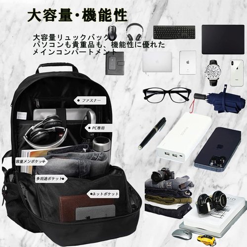 アウトドアリュックサック 登山リュック 大容量 65L ャンプ リュック アウトドア 防災バッグ 登山用リュック