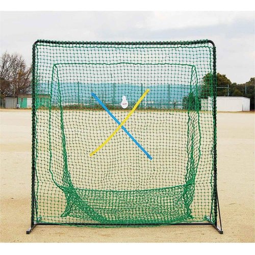 UNIX ユニックス 野球 練習用品 練習用ネット ウイングフレームネット BX86-77